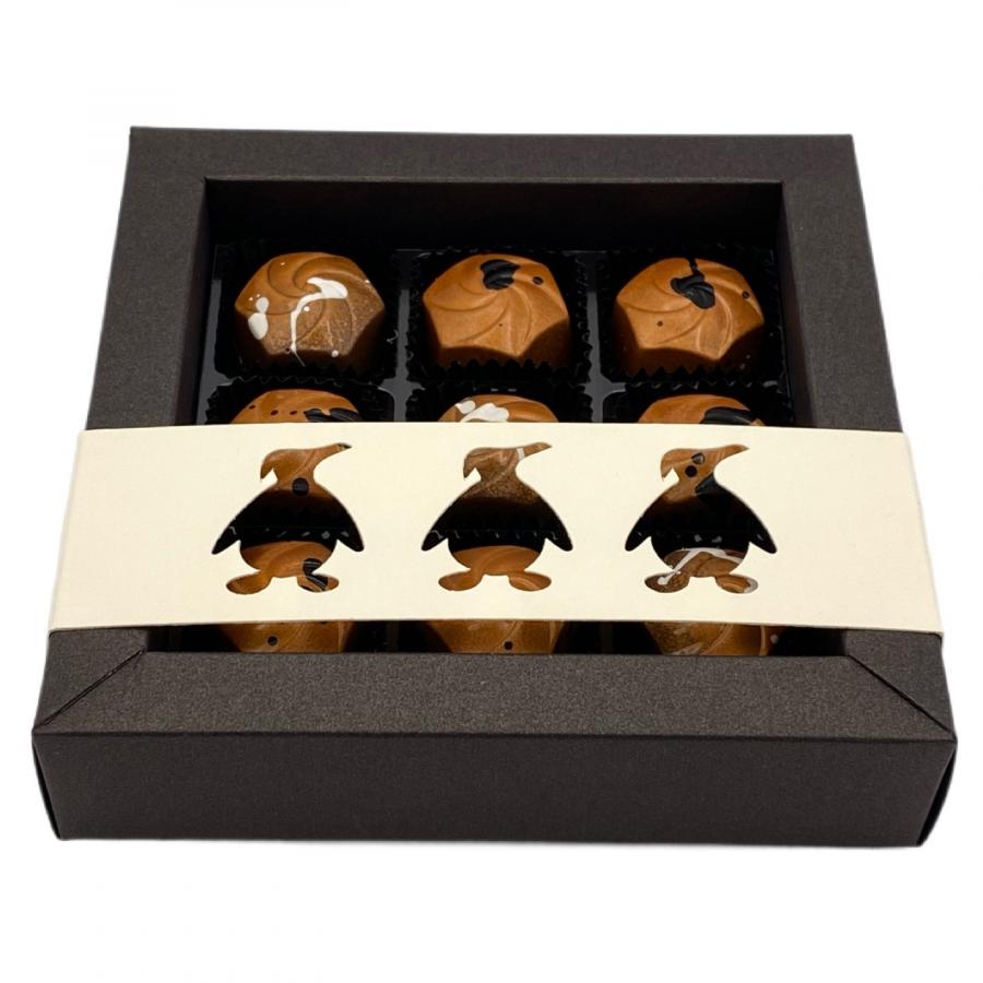 Nougat Pralinen Piemonter Haselnüsse & gebrannte Mandeln